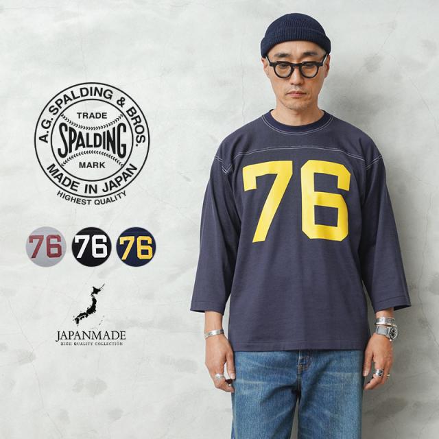 A.G.SPALDING&BROS エージースポルディング&ブロス SPL-AGS-251016 コットンレーヨン フットボール Tシャツ 日本製【Cx】【T】｜メンズファッション アメカジ フットボールTシャツ 7分袖 ヴィンテージ ストリート ブランド おしゃれ