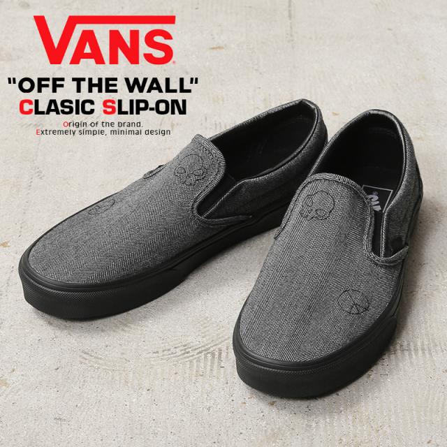 VANS ヴァンズ VN000BVZ239 CLASSIC SLIP-ON スニーカー WOOL GRAY / BLACK USA企画【Cx】【T】