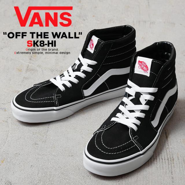 VANS ヴァンズ VN000D5IB8C SK8-HI スニーカー BLACK USA企画【Cx】【T】 ｜メンズ ハイカット スケハイ アメカジ スケーター ストリート ファッション スエード ワッフルソール 靴 黒 定番 カジュアル