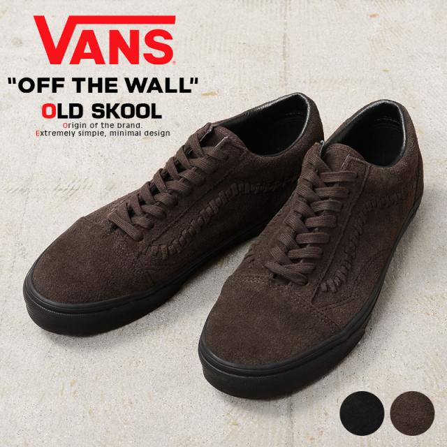 VANS ヴァンズ VN000D9Y OLD SKOOL Crafted-Stripe スエード スニーカー USA企画【Cx】【T】｜メンズシューズ アメカジ カジュアル スエードシューズ ストリートファッション 靴