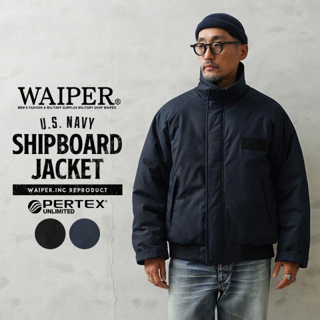 WAIPER.inc ワイパーインク 米軍 U.S.NAVY シップボードジャケット【WP1075】【Cx】【I】｜メンズ アウター 大きいサイズ ミリタリー ブルゾン ハイネック 立ち襟 無地 綿 コットン ネイビー ブランド おしゃれ