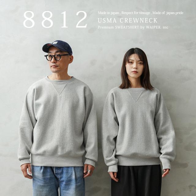 WAIPER.inc RESPECT FOR VINTAGE 88/12 FABRIC PREMIUM USMA クルーネックスウェット 日本製【WP1101】【Cx】【T】｜メンズファッション アメカジ ミリタリーファッション 裏起毛 ヘザーグレー 復刻 ヴィンテージ スエット トレーナー 丸編み