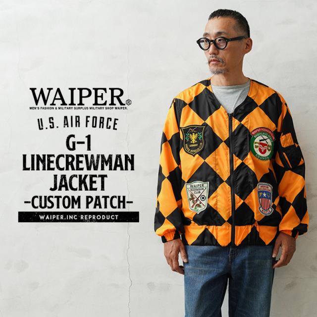WAIPER.inc 米軍 G-1 LINECREWMAN JACKET ラインクルーマンジャケット CUSTOM PATCH【WP1078B】【Cx】【T】｜メンズファッション アメカジ ミリタリー G-1ジャケット 軍服 ナイロンジャケット ヴィンテージ カスタムパッチ アウター