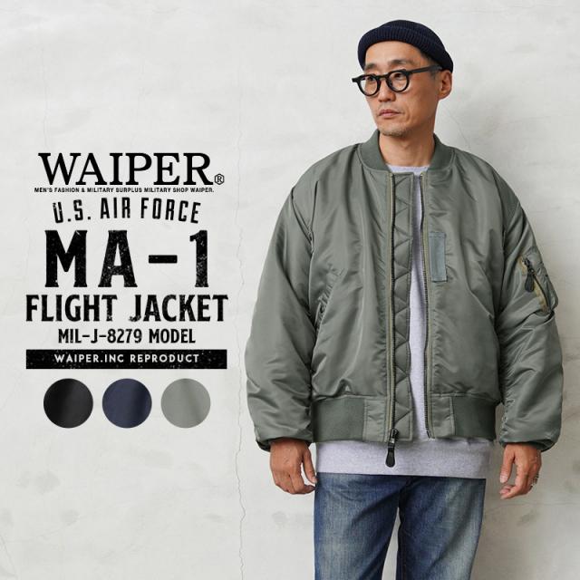 WAIPER.inc ワイパーインク 米軍 最初期型 MA-1フライトジャケット MIL-J-8279モデル【WP22】【R】【Cx】｜ミリタリージャケット ブルゾン メンズ アウター MA1 カジュアル アメカジ ブランド おしゃれ 大きいサイズ