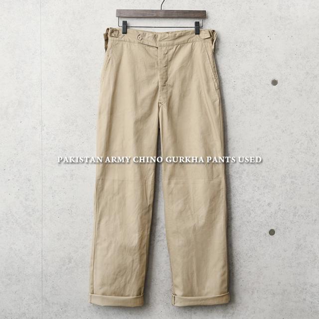 実物 USED パキスタン軍 グルカパンツ【Cx】【I】｜ミリタリーパンツ ワークパンツ チノパンツ メンズ ボトムス 軍放出品 軍モノ 軍パン おしゃれ 大きいサイズ ゆったり ワイド カーキ ベーシュ