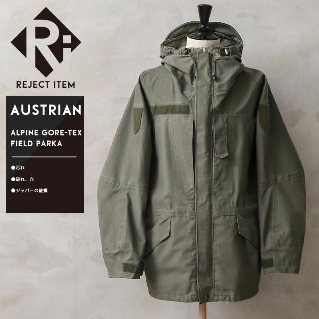 リジェクト 訳あり品 実物 USED オーストリア軍 アルパイン GORE-TEX フィールドパーカ【Cx】【I】