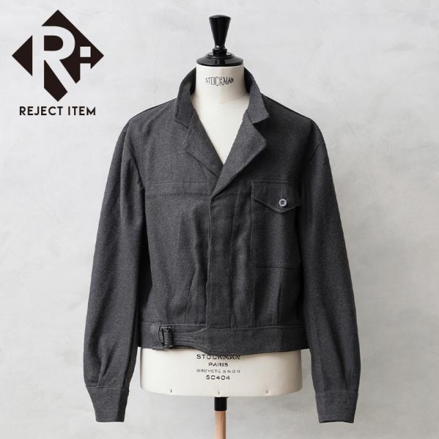 リジェクト 訳あり品 実物 新品 デッドストック フランス ウール グレー BATTLE DRESS（バトルドレス）タイプ プリズナージャケット【Cx】【I】