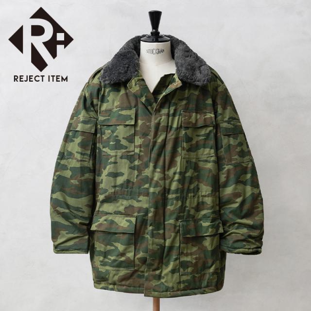 リジェクト 訳あり品 実物 新品 デッドストック ロシア軍 VSR-98 フローラカモ ウィンター ジャケット #1【Cx】【I】の通販はau ...
