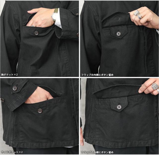 リジェクト 訳あり品 実物 USED フランス軍 M-47 フィールドジャケット