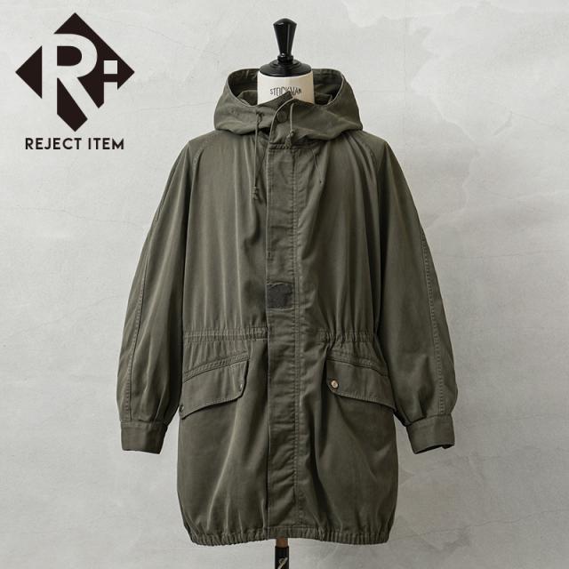 リジェクト 訳あり品 実物 USED フランス軍 M-64パーカーコート 裾ゴム付き ライナー無し【Cx】【I】