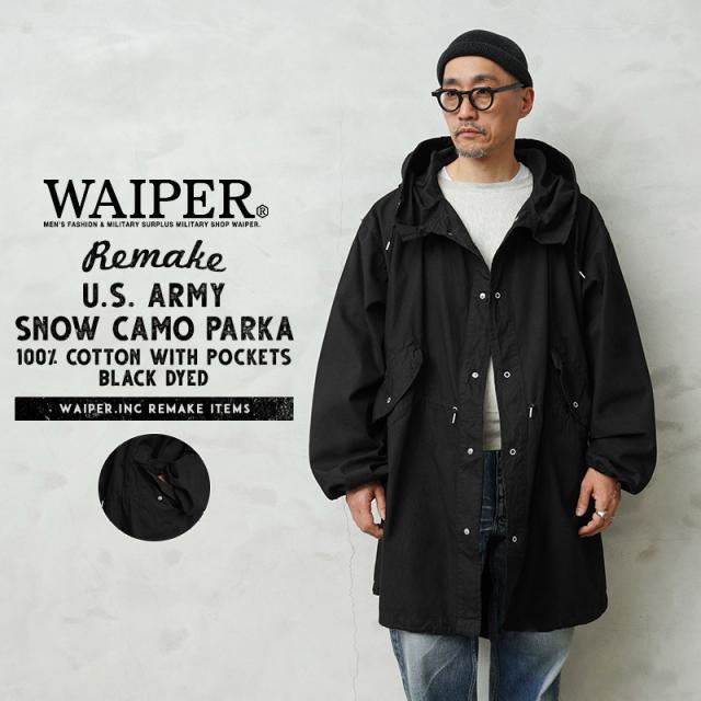 WAIPER.inc 実物 新品 デッドストック 米軍 リメイク スノーカモ モッズコート コットン100% ポケット付き BLACK DYED【I】【Cx】｜メンズファッション ミリタリー アメカジ スノーカモパーカー ジャケット アウター ブラック 黒 カジュアル オーバーサイズ