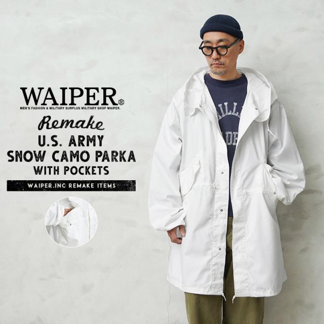 WAIPER.inc 実物 新品 デッドストック 米軍 リメイク スノーカモ モッズコート コットン／ナイロン ポケット付き WHITE【Cx】【I】｜ミリタリー アウター メンズ 大きいサイズ 白 ホワイト カジュアル  アメリカ軍 古着 ファッション おしゃれ