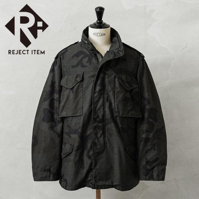 リジェクト 訳あり品 実物 USED 米軍 M-65 フィールドジャケット WOODLAND CAMO BLACK染め【Cx】【I】