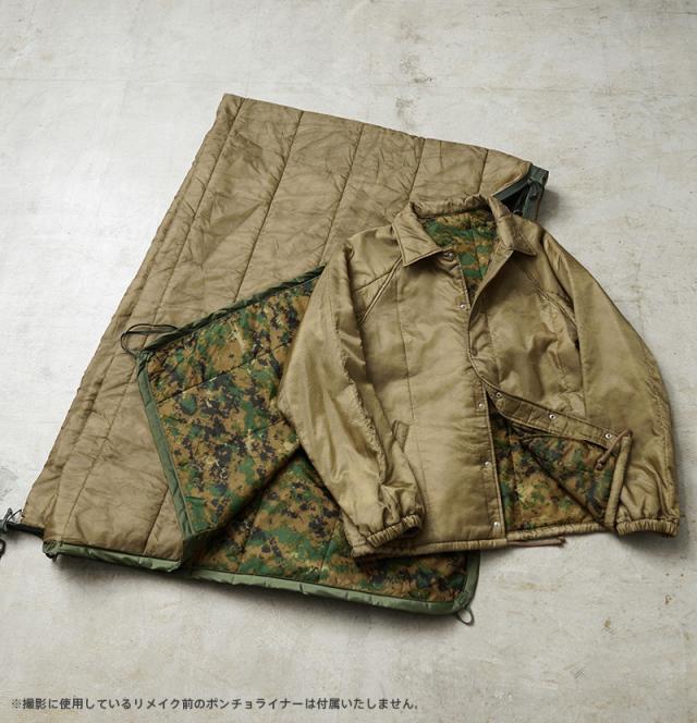 WAIPER.inc 実物 新品 デッドストック 米軍 U.S.M.C ポンチョライナー