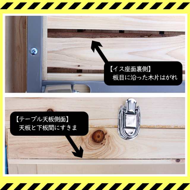 ピクニックテーブル セット 木製 折りたたみ式 アウトドア ピクニックテーブル セット 木製 折りたたみ式 アウトドア