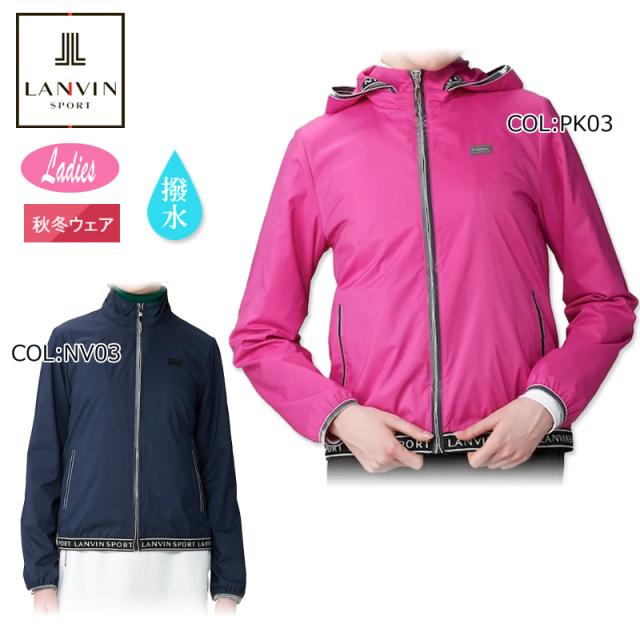 ランバン LANVIN VG4FDJ40L レディース スマートパディング ヒートナビ ブルゾン 撥水 ジャケット ゴルフウェア スポーツウェア 秋冬