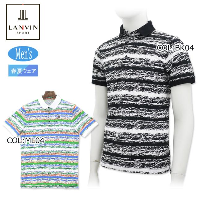 ランバン スポール LANVIN SPORT VMX1541X3 メンズ シャツ 半袖 吸汗速乾 UV ゴルフウェア スポーツウェア 春夏