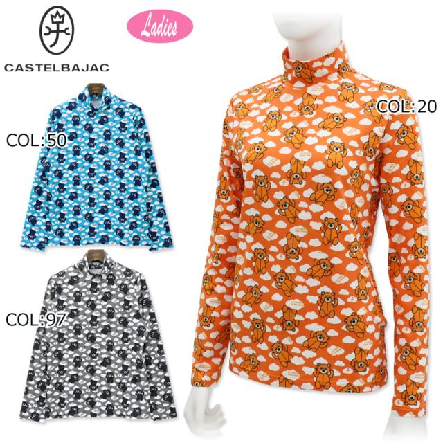 カステルバジャック CASTELBAJAC 7244371219 レディース 長袖シャツ ハイネック ゴルフウェア スポーツウェア 秋冬
