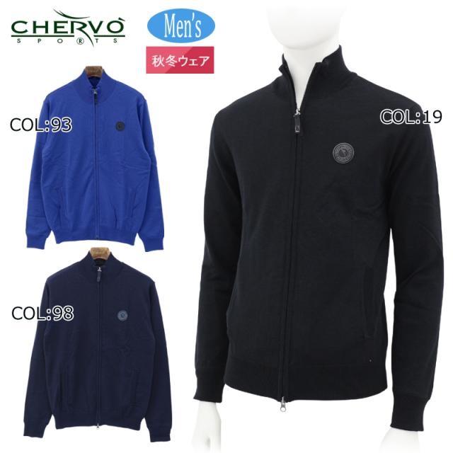 シェルボ CHERVO 031-12111 メンズ ブルゾン ニット ジップアップ ストレッチ 保温 ゴルフウェア スポーツウェア 秋冬