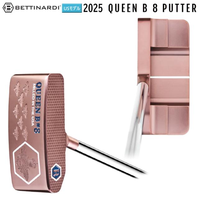 ベティナルディ(BETTINARDI) 2025 クイーンB 8 センター (QUEEN B 8) パター 右用 QB8 CENTER USモデル