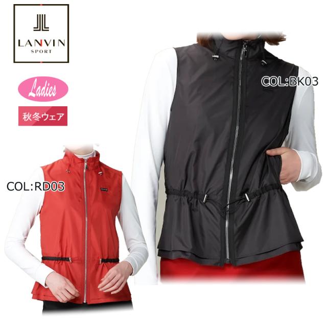 ランバン LANVIN VG4FVE21L レディース フルオープン アウター ベスト はっ水 ゴルフウェア スポーツウェア 春秋