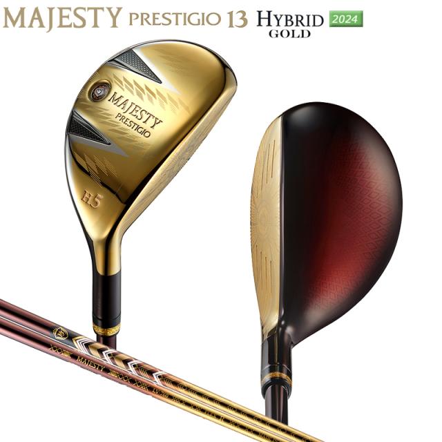 マジェスティ ゴルフ(MAJESTY GOLF) 2024 プレステジオ 13 ゴールド  (PRESTIGIO13) ハイブリッド (ユーティリティ) 右用 MAJESTY LV760 GOLD カーボンシャフト