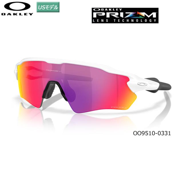 オークリー (OAKLEY) サングラス レーダー EV S パス  (Radar EV S Path)【OO9510-0331】(prizm Road Lenses) USモデル