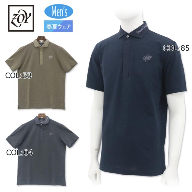 ゾーイ ZOY 071442034 メンズ 半袖ポロシャツ ワイドスプレットカラー ウェア スポーツウェア 春夏