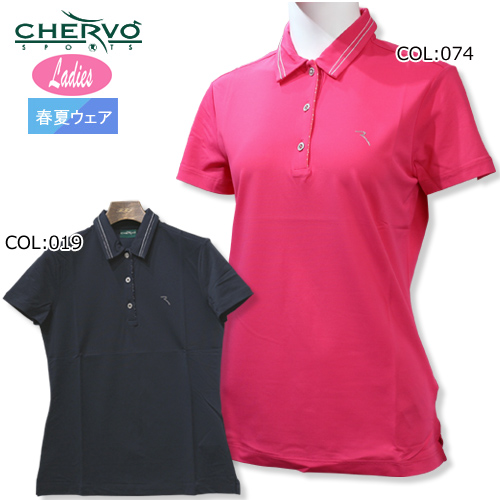 シェルボ CHERVO 032-26542 レディース 半袖シャツ ストレッチシャツ UVカット 吸水速乾 ゴルフウェア スポーツウェア