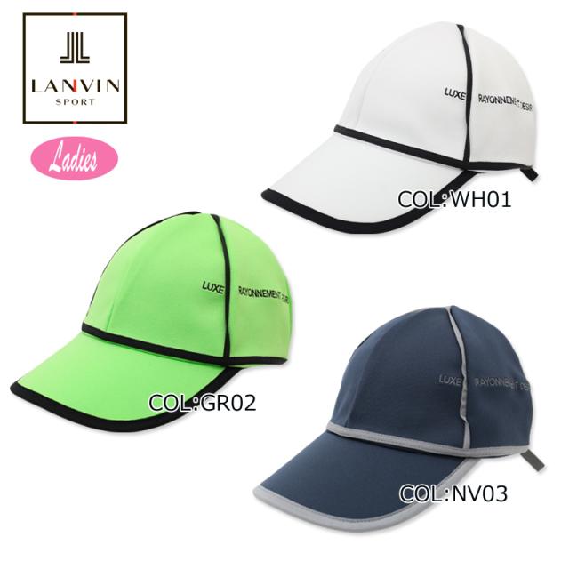 ランバン スポール LANVIN SPORT VLV0311T9 レディース キャップ UV ゴルフウェア スポーツウェア 春夏秋