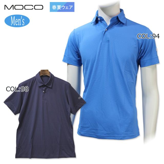 モコ MOCO 21-2231442 メンズ 半袖 シャツ 接触冷感 吸汗速乾 UVケア ドライ ファッション ゴルフウェア スポーツウェア 春夏