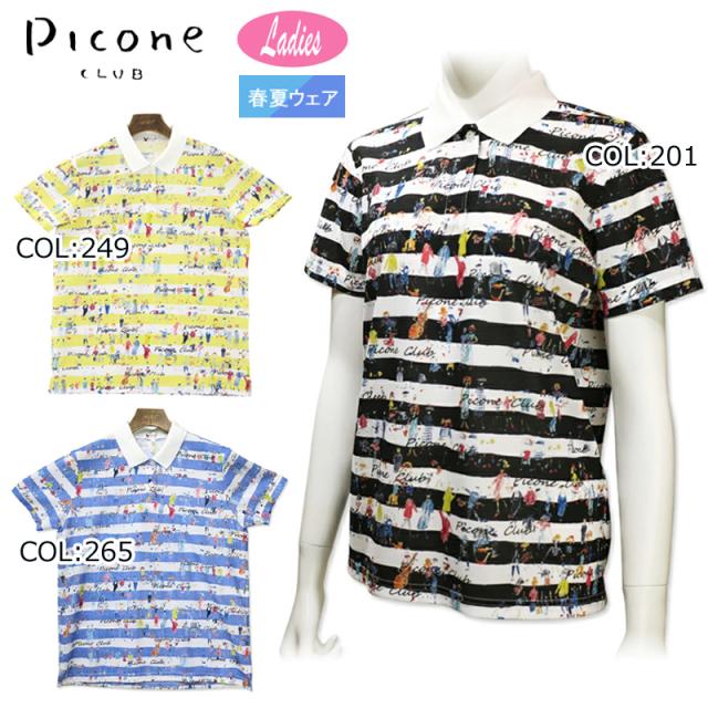 ピッコーネクラブ PICONECLUB C359413 レディース 半袖 ポロシャツ 吸水速乾 ゴルフウェア スポーツウェア 春夏