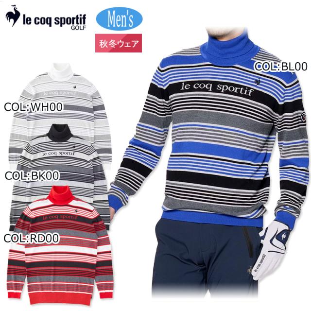 ルコックゴルフ le coq sportif GOLFLG4FST03M メンズ 長袖タートルネックセーター ゴルフウェア スポーツウェア 春秋冬