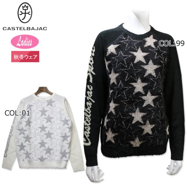 カステルバジャック CASTELBAJAC 7243461208 レディース セーター ゴルフウェア スポーツウェア 秋冬