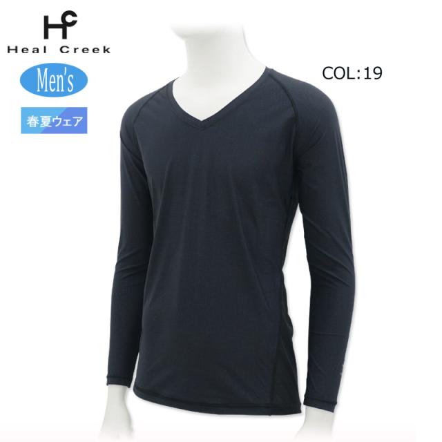 ヒールクリーク Heal Creek 001-21411 メンズ インナーシャツ アンダーシャツ Ｖネック ゴルフウェア スポーツウェア 春夏