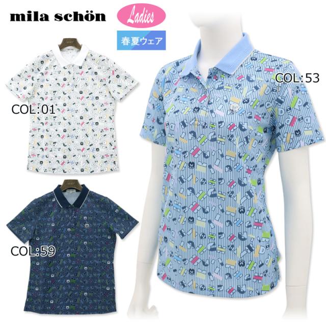 ミラショーン milaschon 7344174215 レディース 半袖ポロシャツ ゴルフウェア スポーツウェア 春夏