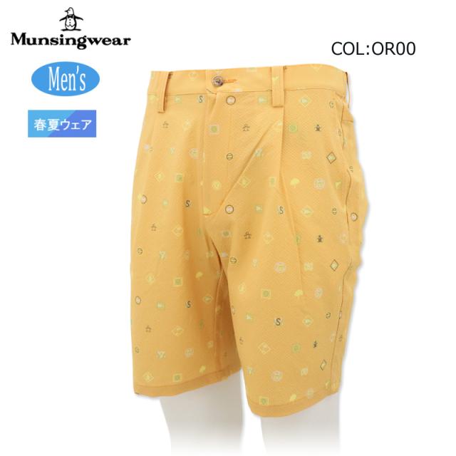 マンシングウェア Munsingwear MGMXJD52 メンズ ショートパンツ ストレッチ 吸汗 ゴルフウェア スポーツウェア 春夏