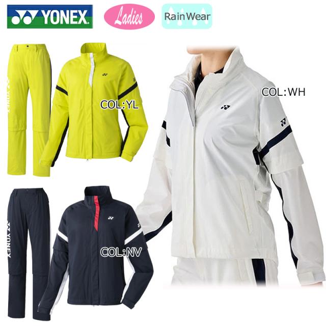 ヨネックス(YONEX) GWT9906 GWT9806 レディース レインウェア 上下セット レインコート カッパ 撥水 ゴルフウェア テニス ソフトテニス