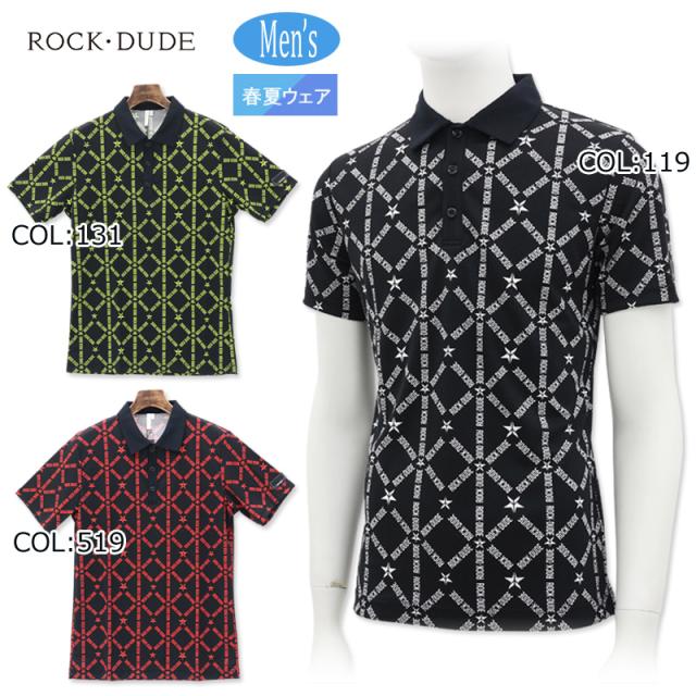 ロックデュード ROCKDUDE 11-158300 メンズ ポロシャツ クロスロゴ ゴルフウェア スポーツウェア 春夏