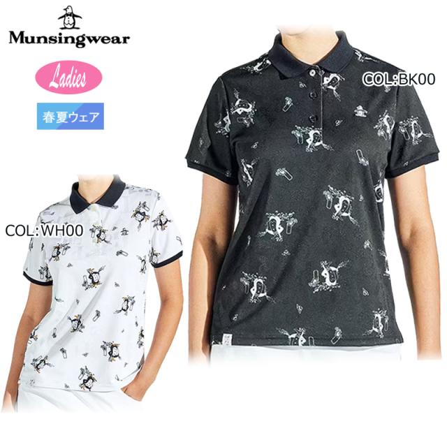 2025年春夏モデル マンシングウェア Munsingwear MG5SHS55L レディース 半袖ポロシャツ ペンギン総柄プリント クーリング ゴルフウェア スポーツウェア 春夏