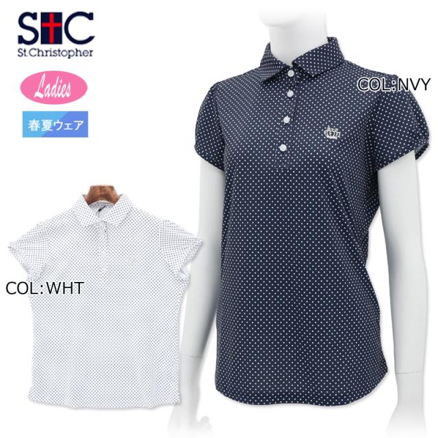 2025年春夏モデル セントクリストファー St.Christpher TL48106 レディース ポロシャツ ドット柄 ゴルフウェア スポーツウェア 春夏