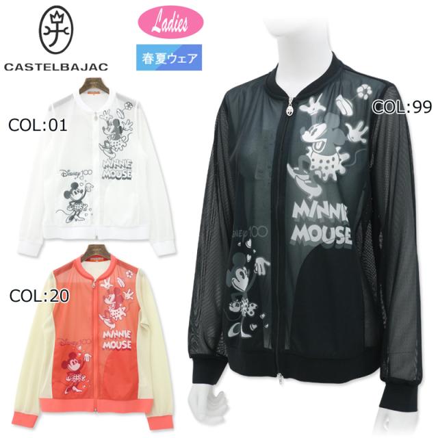 カステルバジャック CASTELBAJAC 7243177202 レディース ブルゾン ディズニーコラボ メッシュ生地 ゴルフウェア スポーツウェア 春夏秋