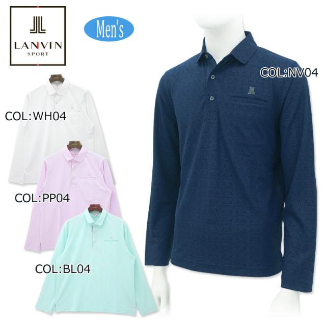ランバン スポール LANVIN SPORT VMX1033W5 メンズ シャツ 長袖 吸汗 UV ゴルフウェア スポーツウェア 春夏