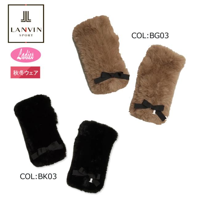 ランバン LANVIN SPORT VG4FGV80L レディース ハンドウォーマー ゴルフウェア 秋冬小物