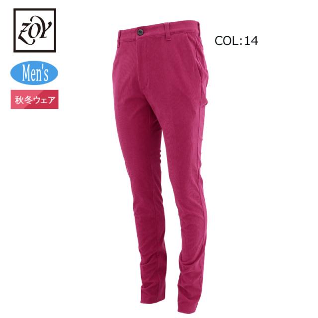 ゾーイ ZOY 071444412 メンズ ロングパンツ トリコット コーデュロイ ゴルフウェア スポーツウェア 秋冬
