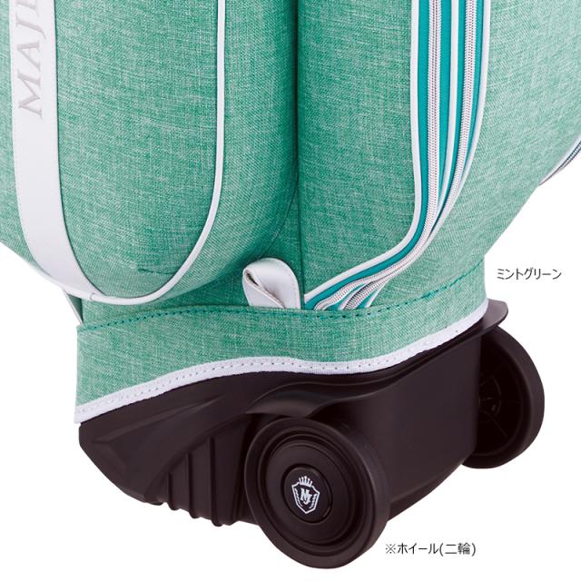 マジェスティ(MAJESTY) CB3410 9型(3.7kg) 2024 ヘザー ホイール (二輪) 男女兼用 キャディバッグ (Heather Wheel Caddy Bag)