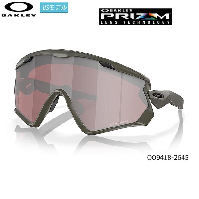 オークリー(OAKLEY) サングラス ウィンドジャケット 2.0 (Wind Jacket 2.0)【OO9418-2645】(Prizm  Black Iridium Lenses) USモデル