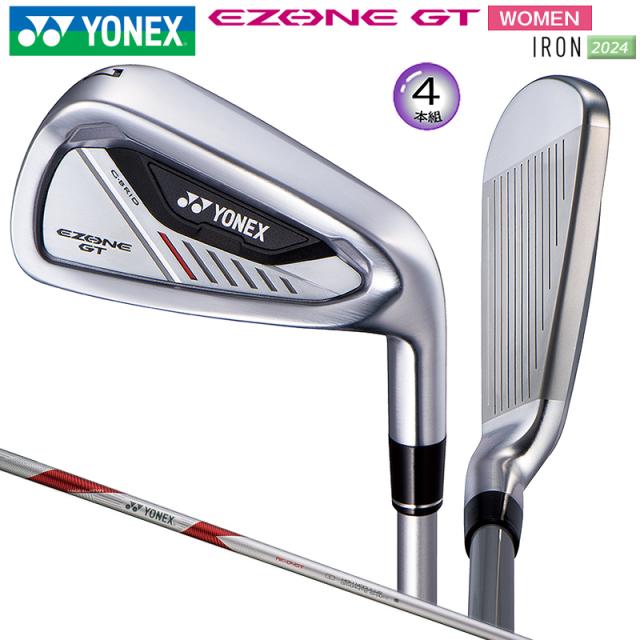 ヨネックス (YONEX) 2024 イーゾーン GT レディース アイアン 4本組(#7-#9.PW)L 右用 (2024 EZONE GT WOMEN IRON) RK-04GT WOMEN 専用カーボンシャフト