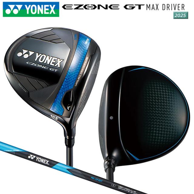 ヨネックス (YONEX) 2025 イーゾーン GT マックス ドライバー 右用 (EZONE GT MAX) RK-04GT カーボンシャフト
