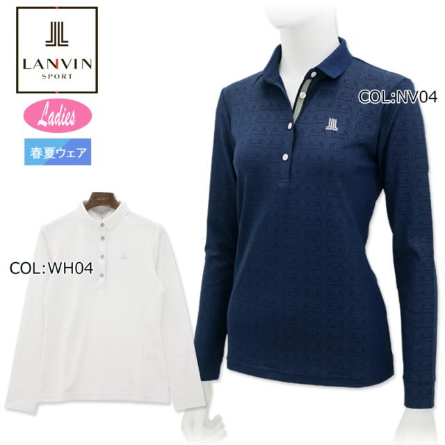 ランバン LANVIN VLX1034W5 レディース 長袖 ポロシャツ UVカット ストレッチ ゴルフウェア スポーツウェア 春夏秋